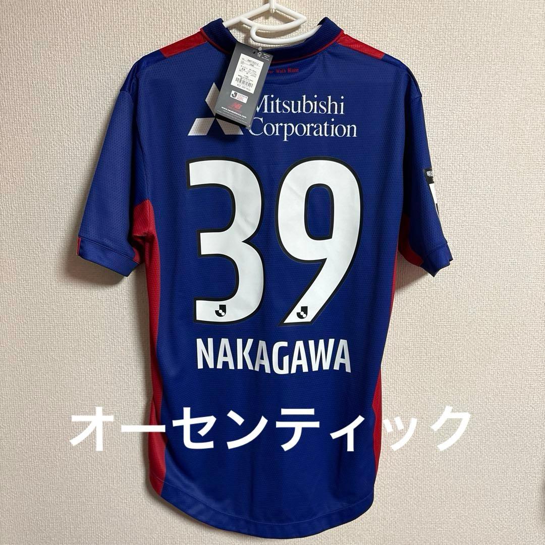 新品！タグ付き！FC東京　仲川輝人　2023年　オーセンティック　ユニフォーム