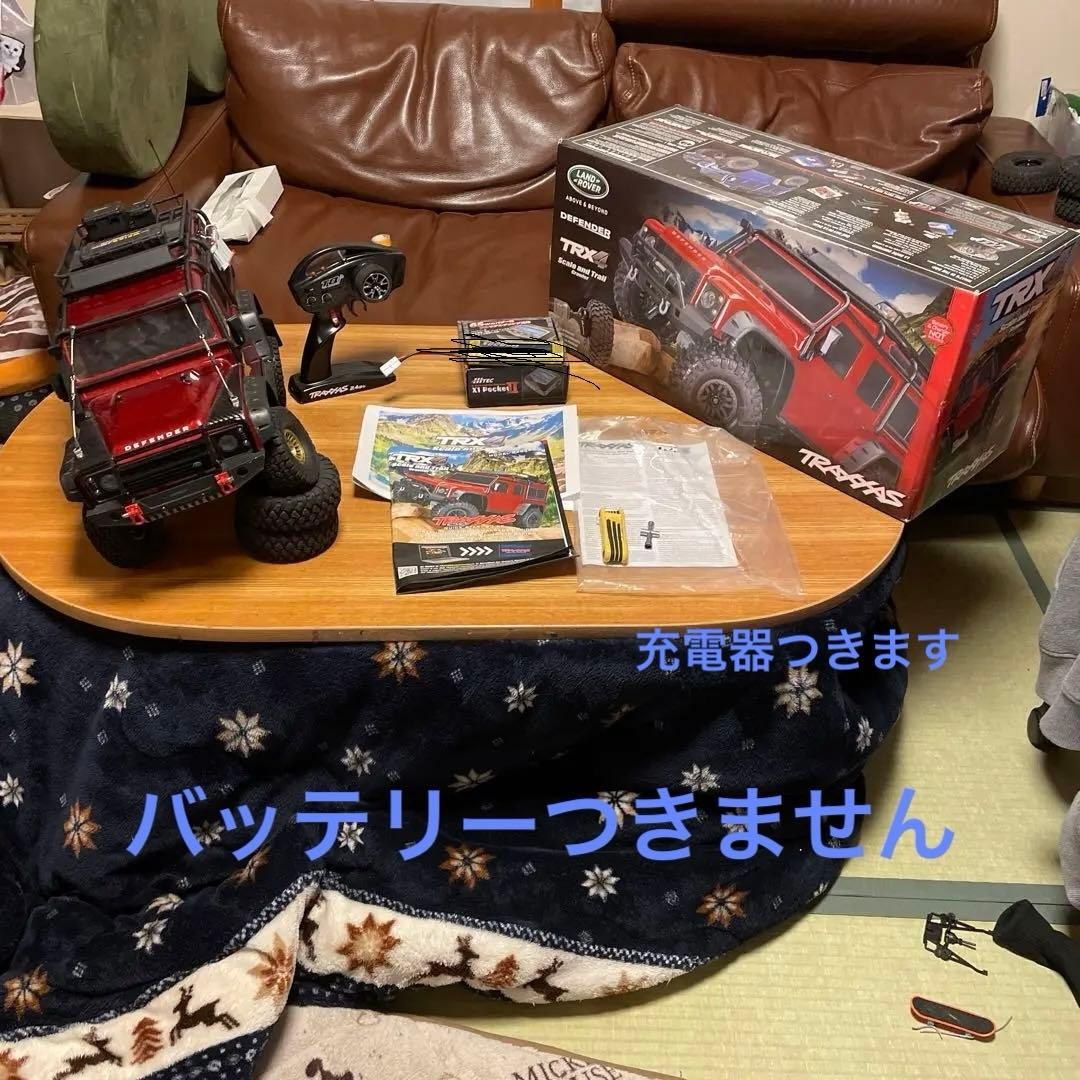 Traxxas TRX4ディフェンダートラクサス