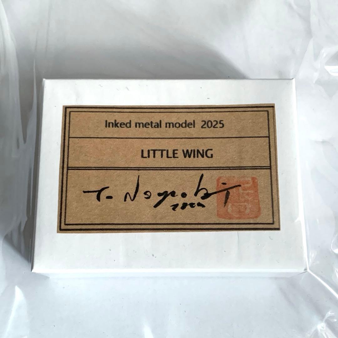 野口哲哉 メタルフィギュア 「 LITTLE WING 」 作家墨入れ 新品