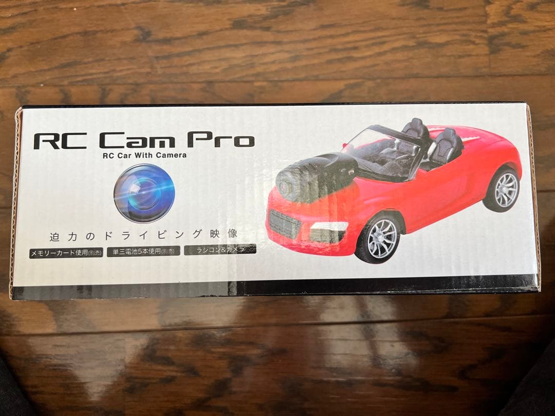 【14個セット】カメラ付きラジコン「RC Cam Pro」 カメラ搭載のRCカー