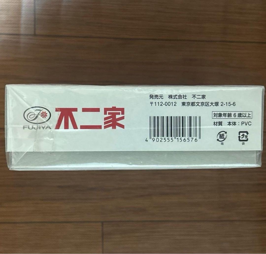 【新品未開封】園児服を着たペコちゃんポコちゃん 限定復刻　500セット限定
