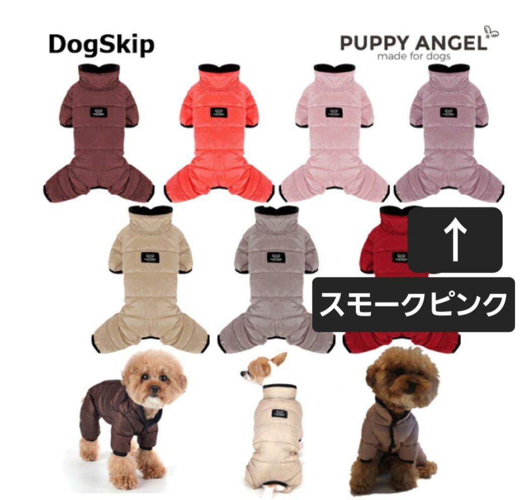 PUPPYANGEL　女の子用PAエアーパディングオーバーオール