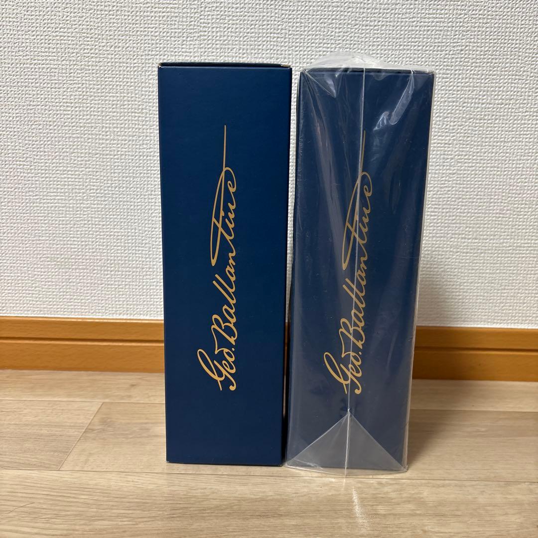 Ballantine's 17年 ブレンデッドスコッチウイスキー 2本セット
