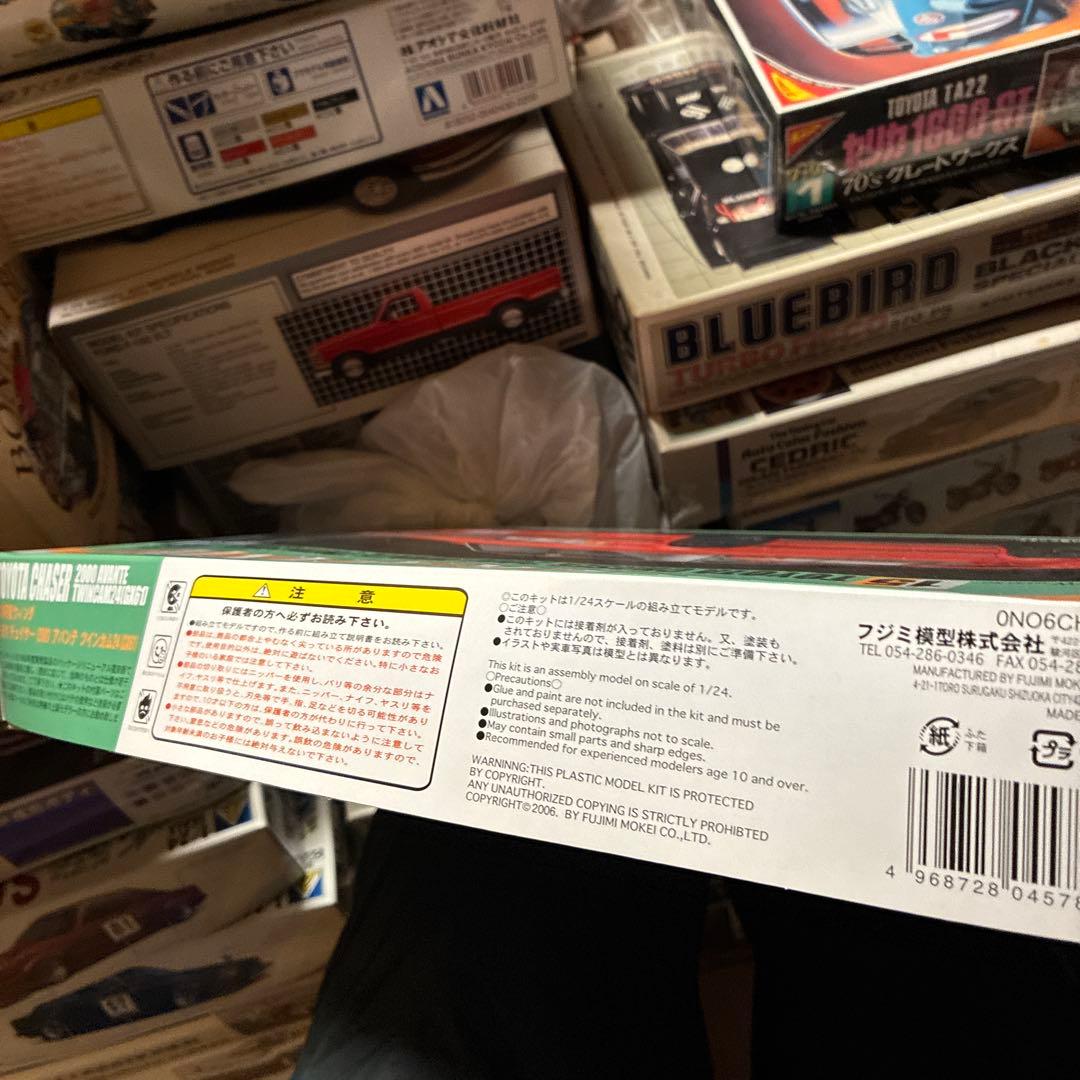 フジミトヨタ チェイサー 2000 アバンテ 1/24