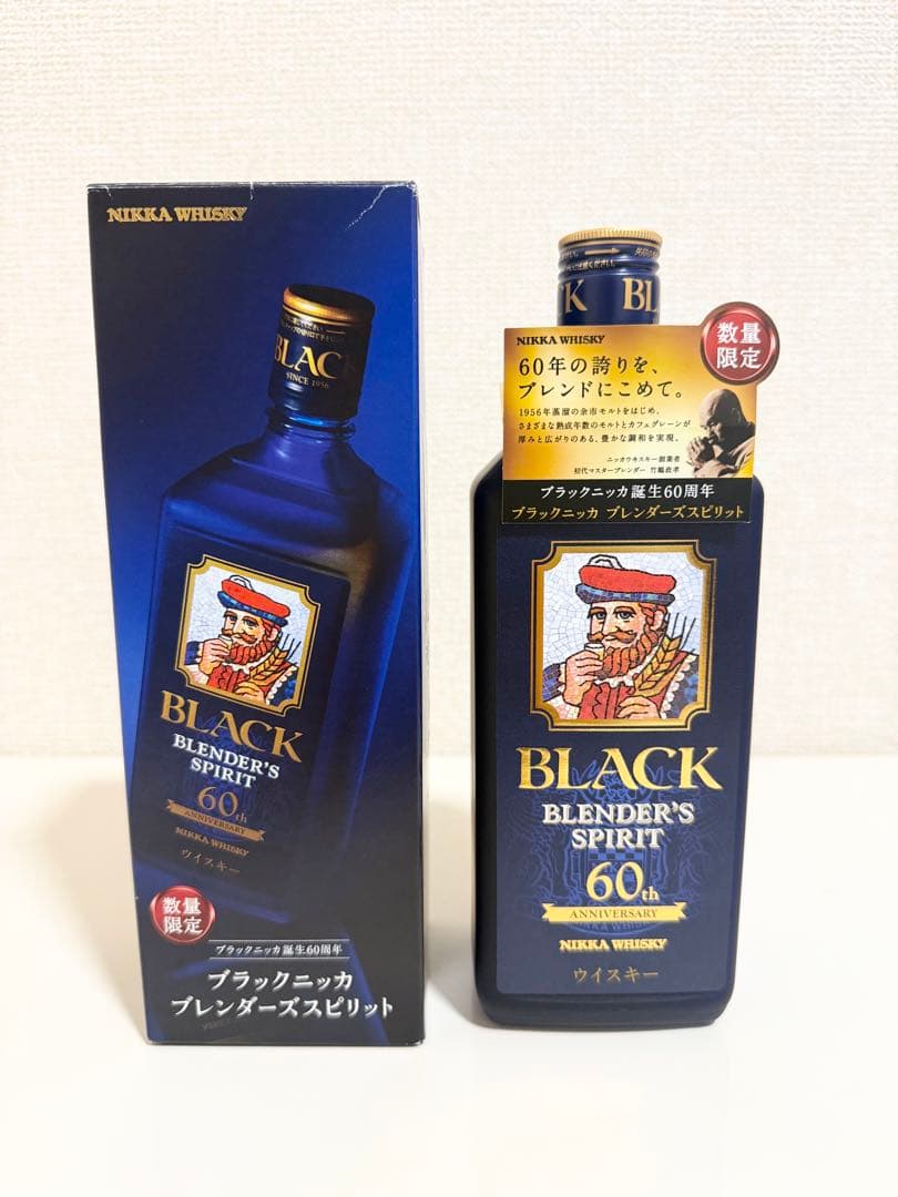 ブラックニッカ 60周年ブレンダーズスピリット 700ml 新品未開栓