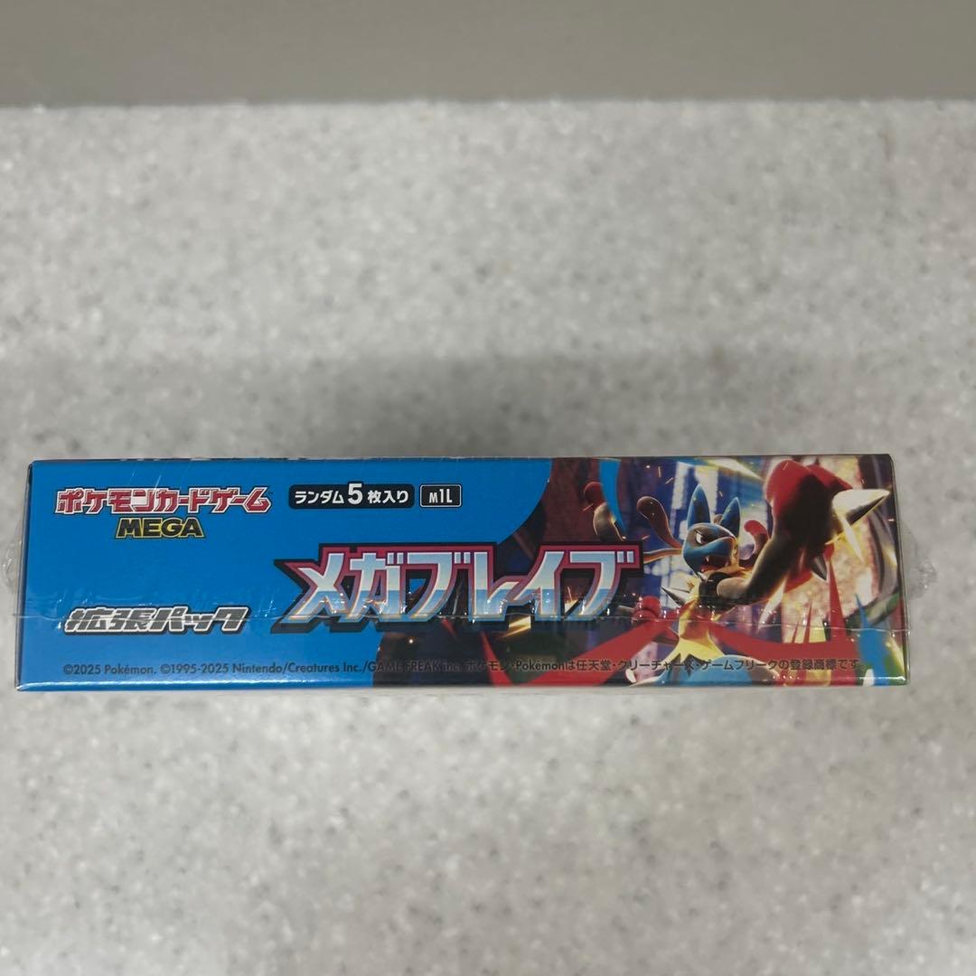 ポケモンカードゲーム メガブレイブ 新品未開封　シュリンク付きBOX