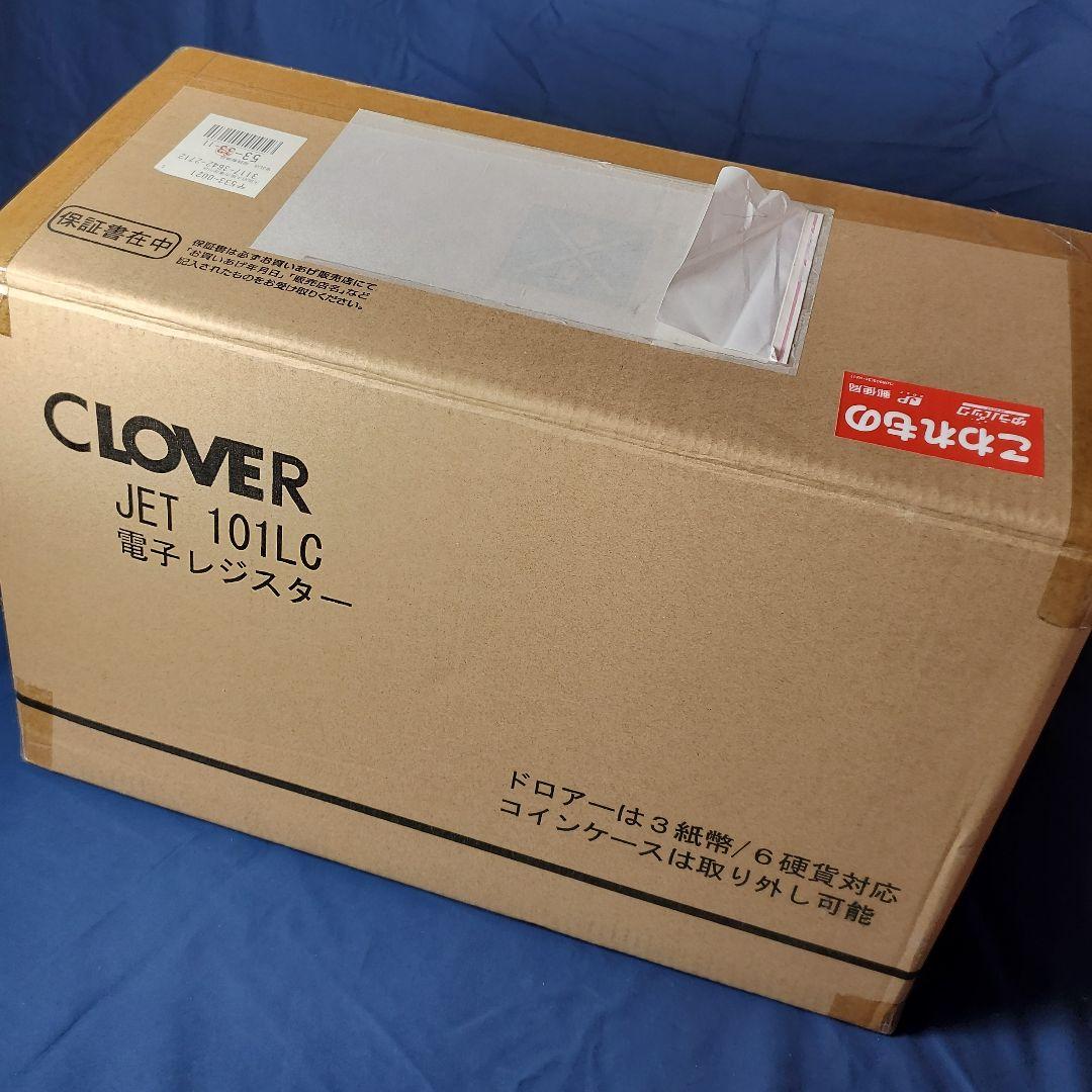 新品未使用 業務用 レジ レジスター CLOVER JET101LC