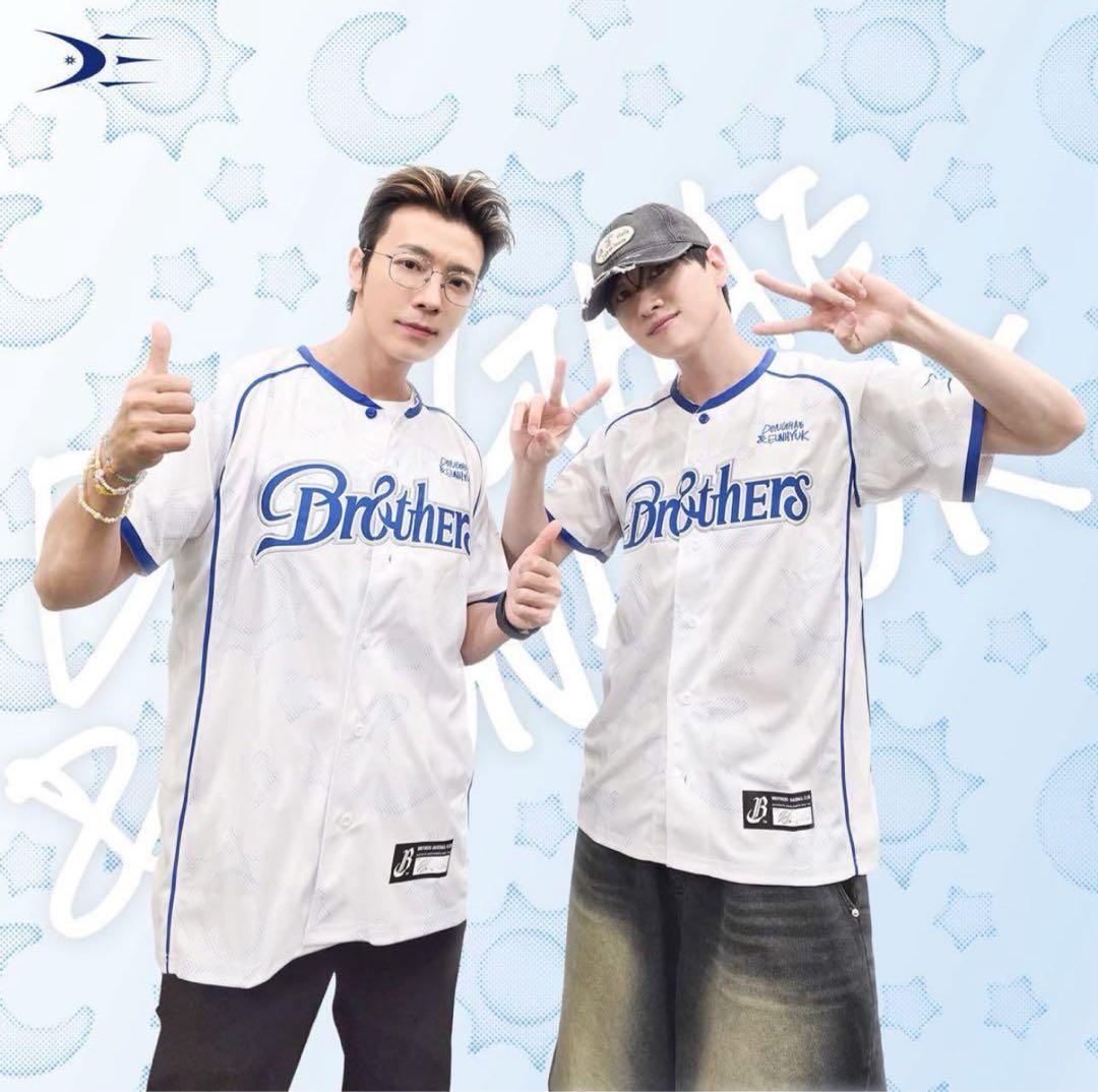 Super Junior D&E 台湾限定 野球ユニフォーム トレカ付き
