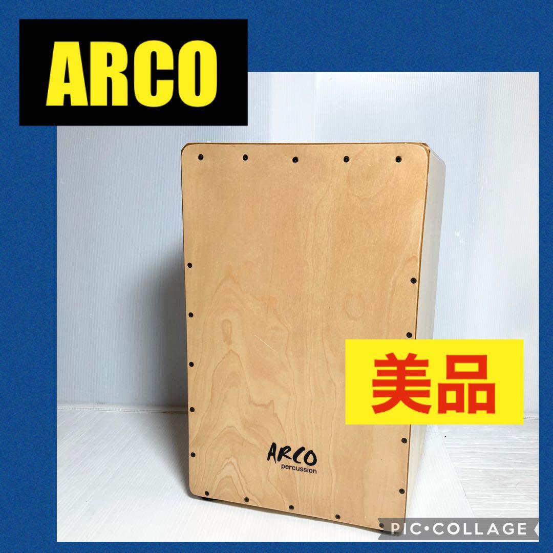ARCO アルコ カホン パーカッション
