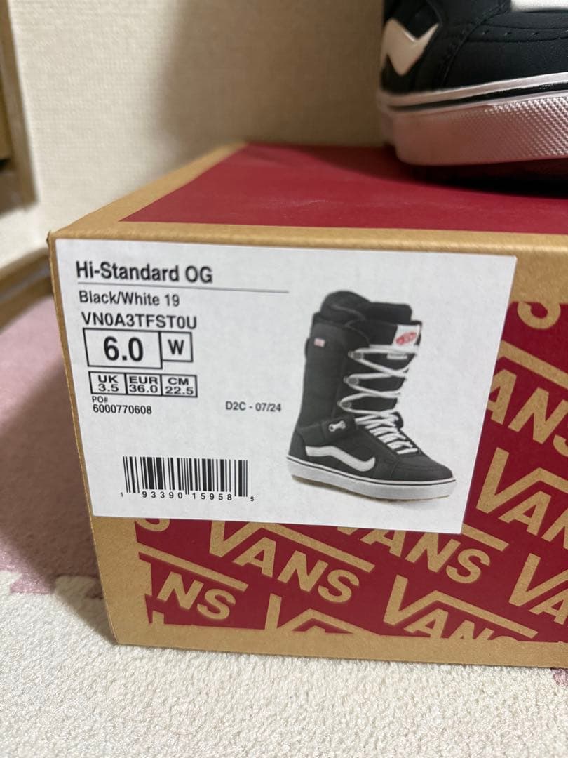 【美品】VANSハイスタンダード OG 22.5スノーボードブーツ