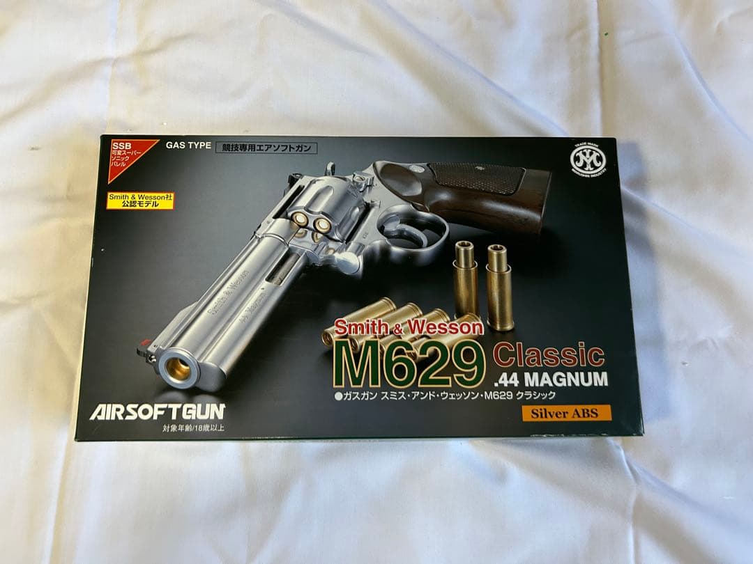 M629 classic 44 MAGNUM リボルバー ガスガン