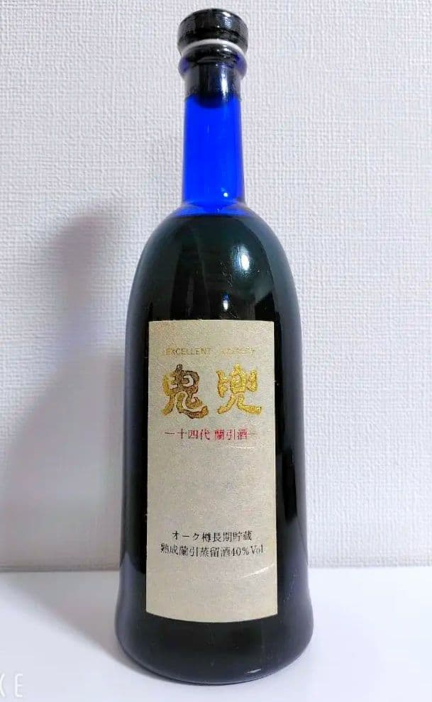 十四代　鬼兜　蘭引酒　熟成純米焼酎　ブルーボトル