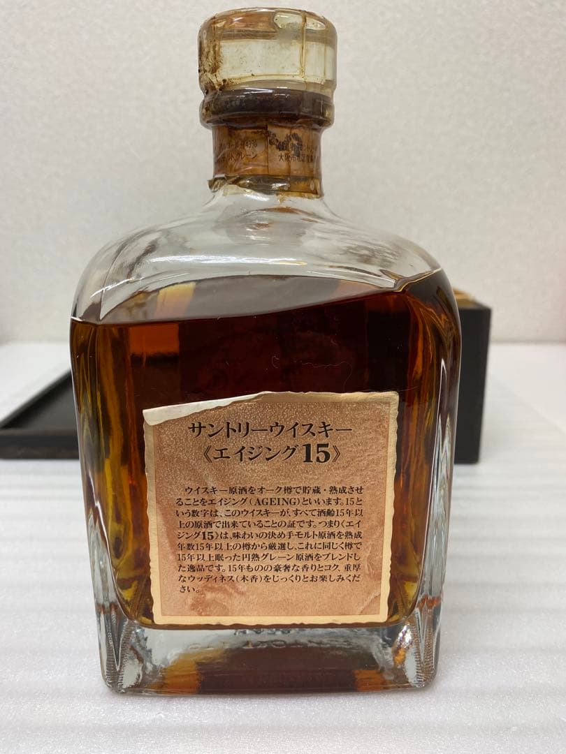 3-1581 SUNTORY AGEING 15 WHISKY 15年熟成