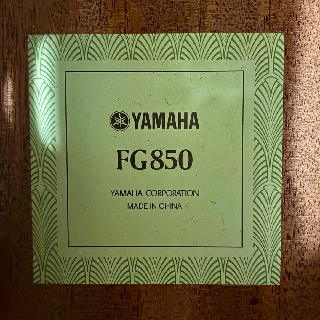 【極美品】YAMAHA FG850 アコースティックギター ブラウン