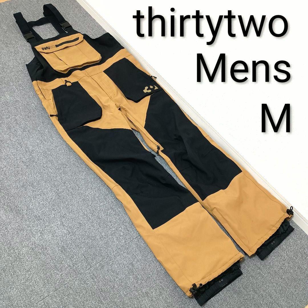 【最終価格】スノーボードウェア thirtytwo Mサイズ ビブパンツ
