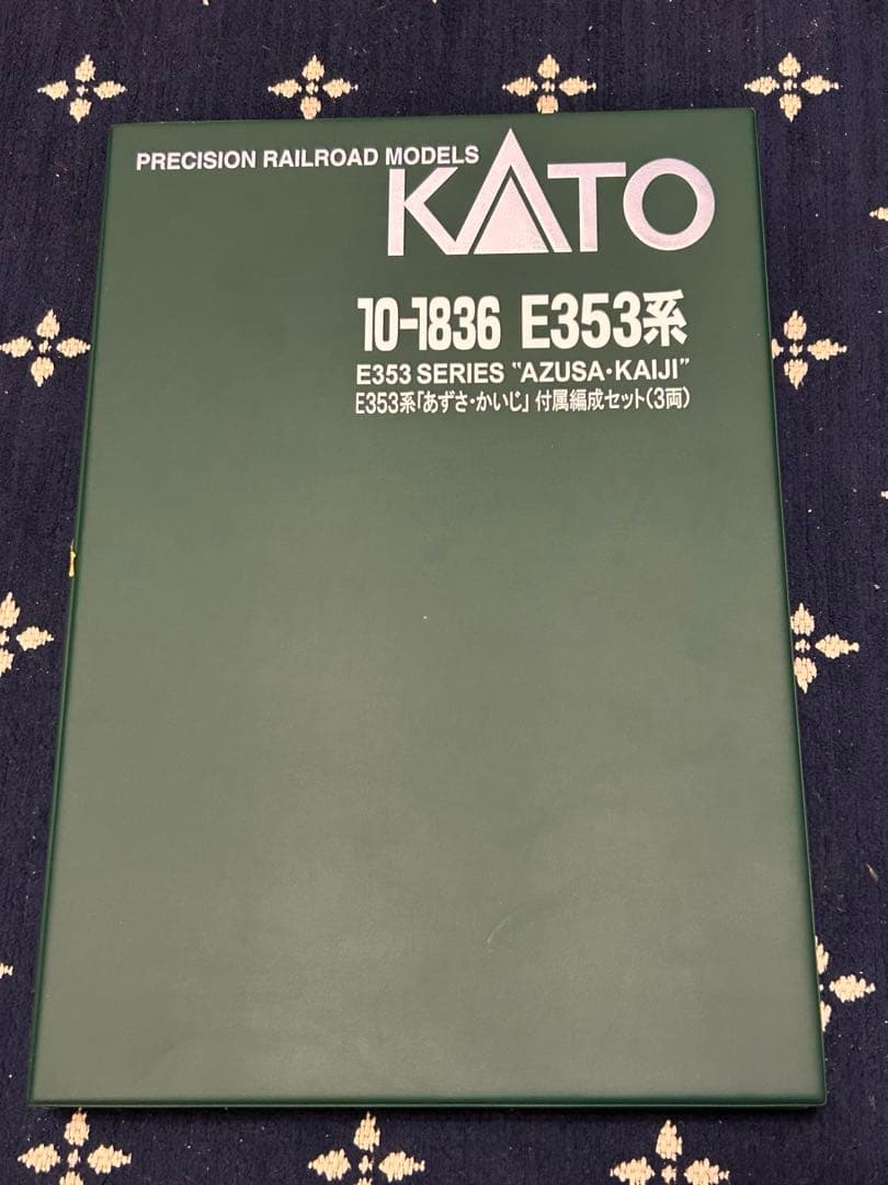 Nゲージ KATO E353系あずさ・かいじ 12両