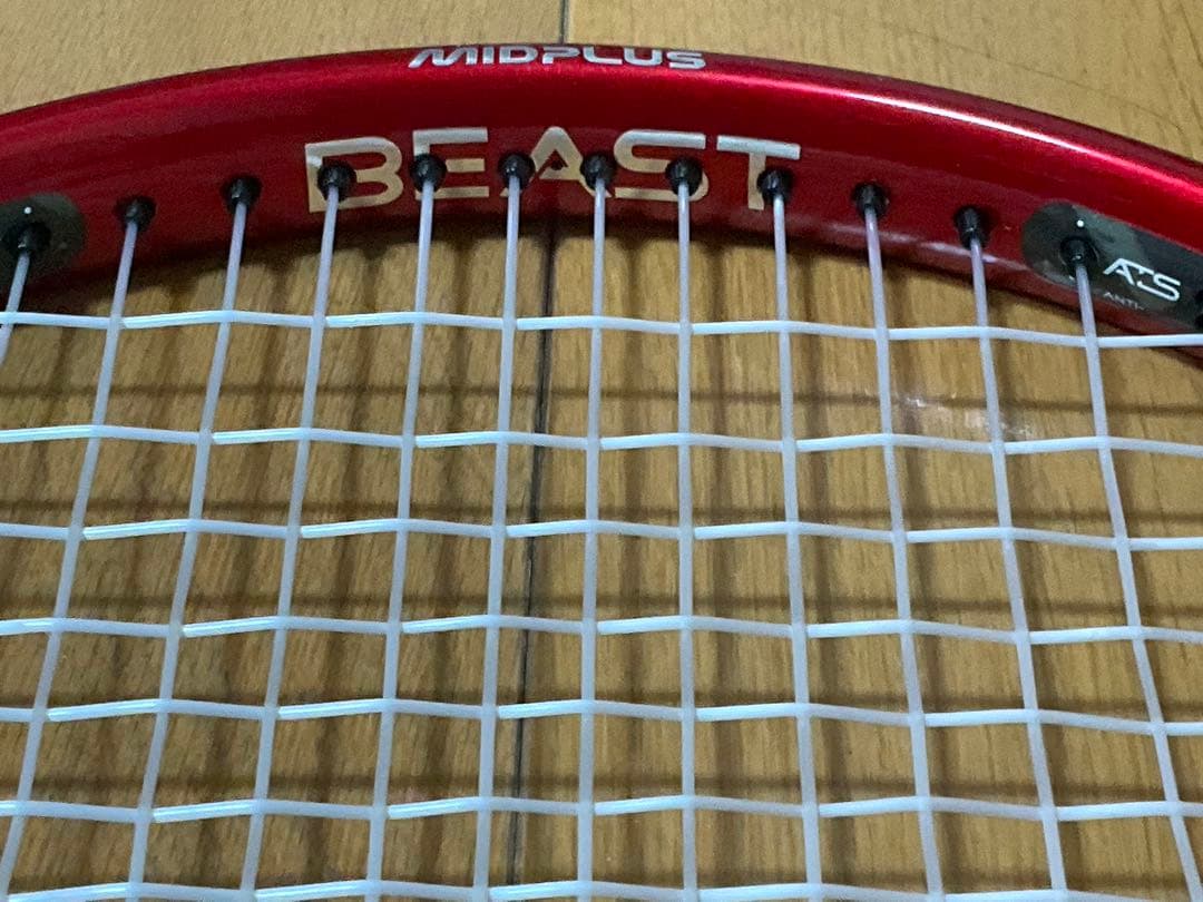 新品未使用 prince BEAST db 100（280g）G2