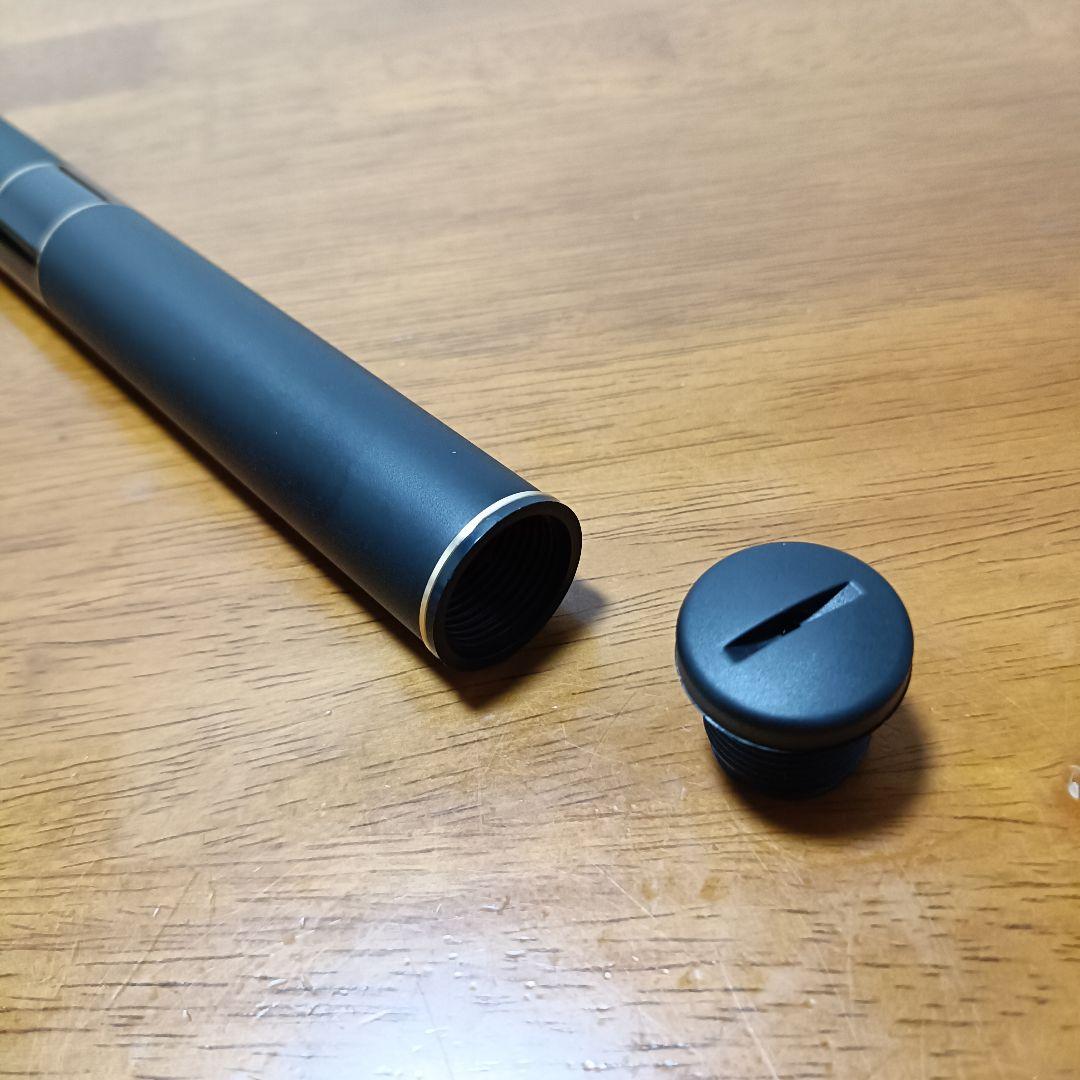 がまかつ がま磯 エリネス 1.5-47【新品未使用】