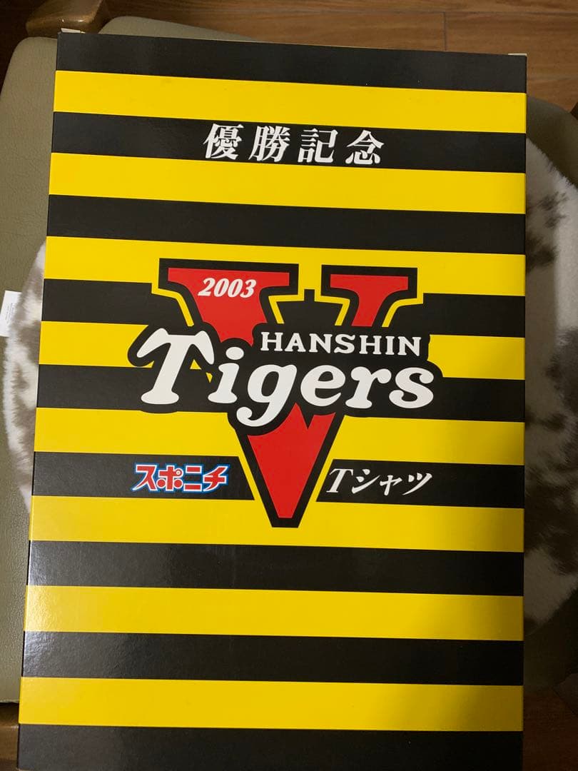 2003年阪神タイガース優勝記念　スポニチTシャツ