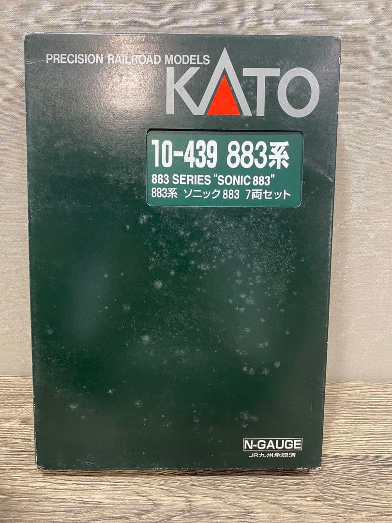 ✴️即購入不可コメント必須 KATONゲージ 883系 ソニック883 7両セット