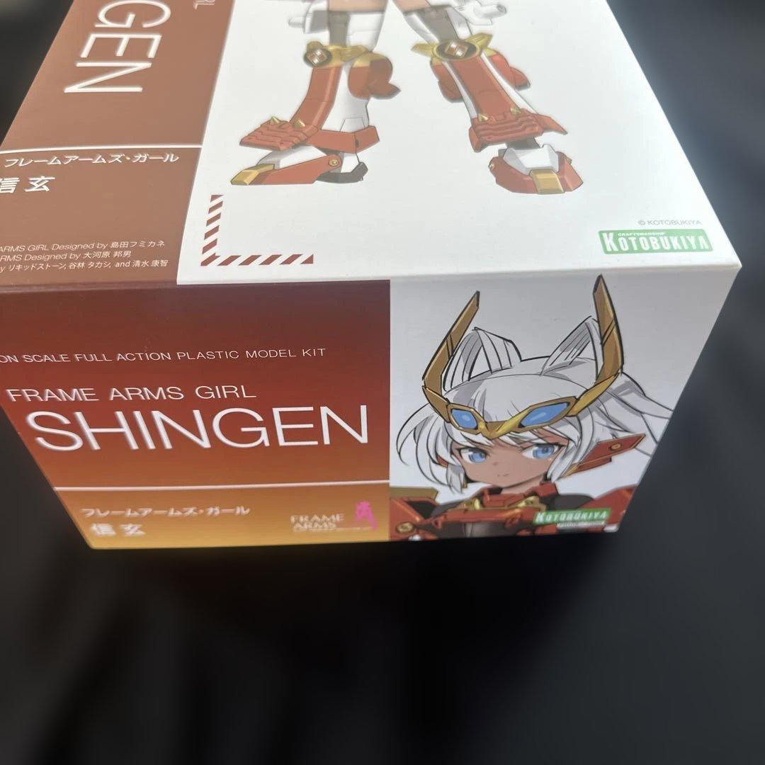 【新品未組立】壽屋 フレームアームズ・ガール 信玄　コトブキヤ特典付き