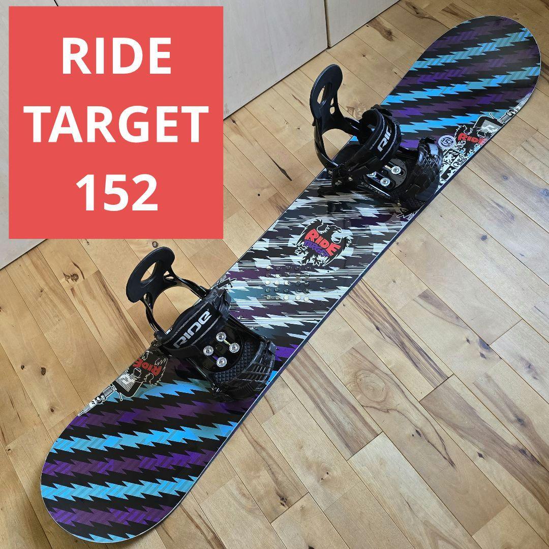 RIDE TARGET 152 ビンディング付き スノーボード　スノボ