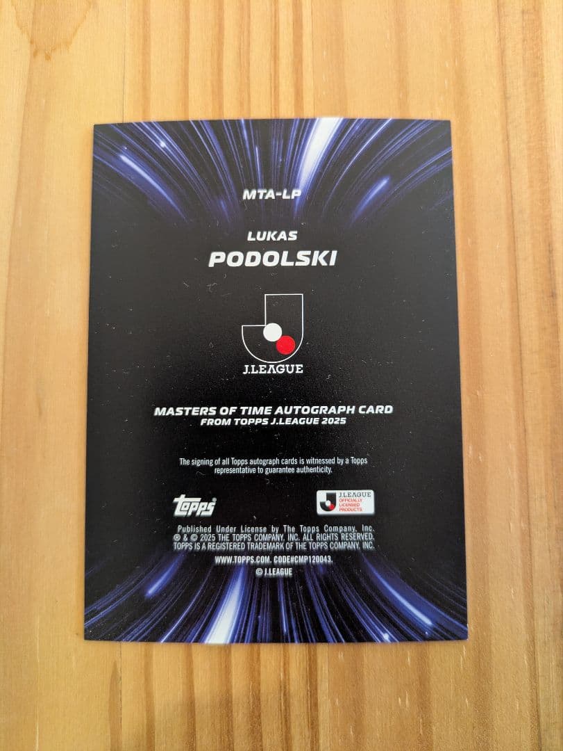 TOPPS 2025 Jリーグ 神戸 Lukas Podolski サイン入り