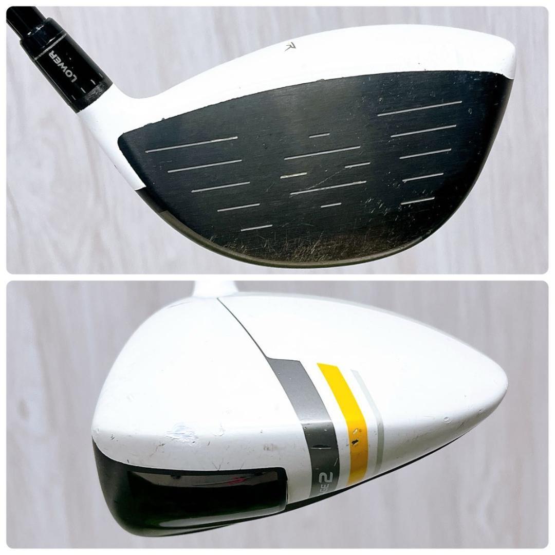 【レフティ】テーラーメイド RBZ STAGE2 ドライバー 1W 10.5 S