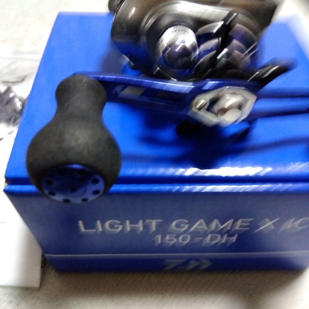 LIGHT GAME X IC 150-DH ベイトリール