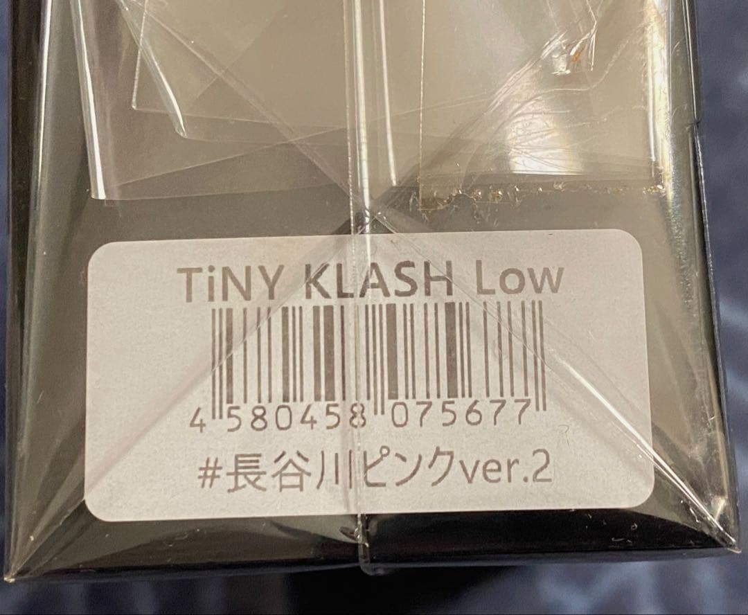 新品未使用TiNYKLASH 長谷川ピンクver.2