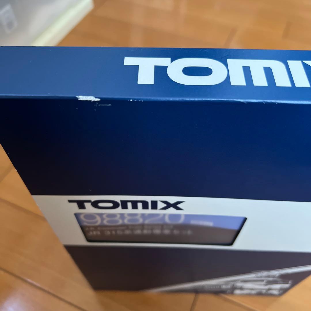 tomix 315系　8両