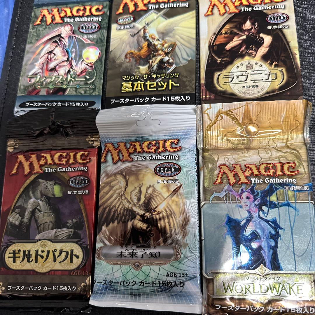 mtg 日本語版ブースター 37種類+トーナメントパック4種類まとめ売り