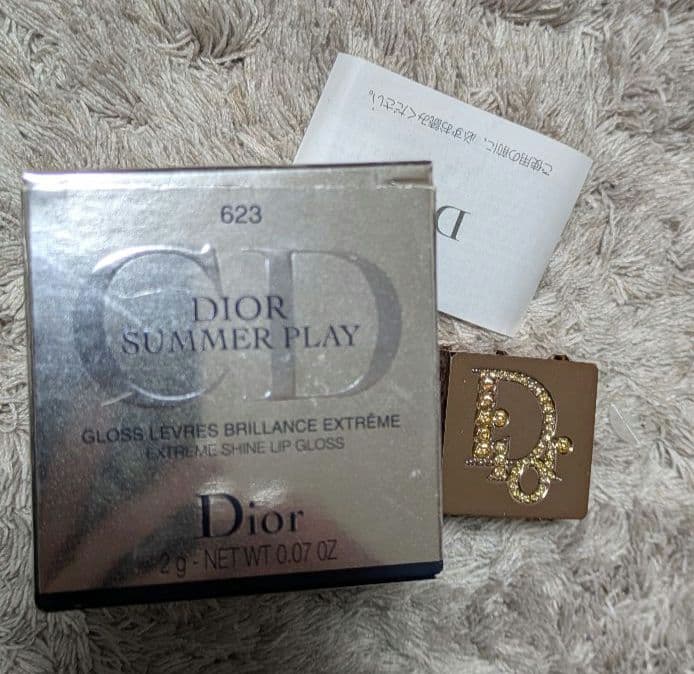 Dior リップグロス　サマープレイ　ストリートタンジェリン　623　キューブ