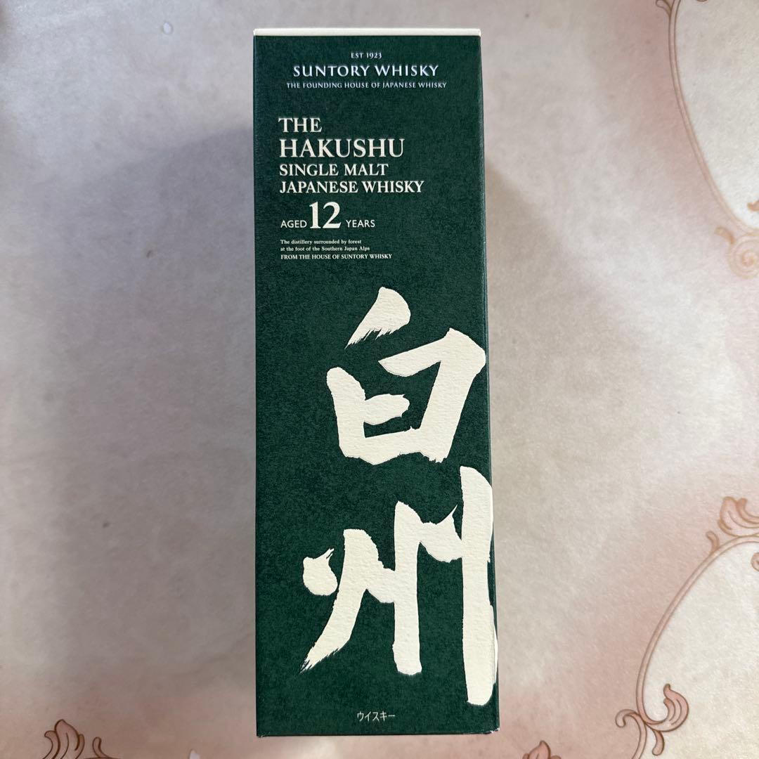 サントリーシングルモルト白州12年700ml ウィスキー お酒