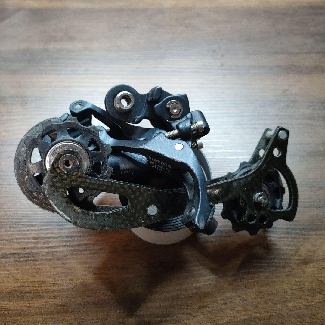 SHIMANO XTR RD-M972 SGS リアディレイラー