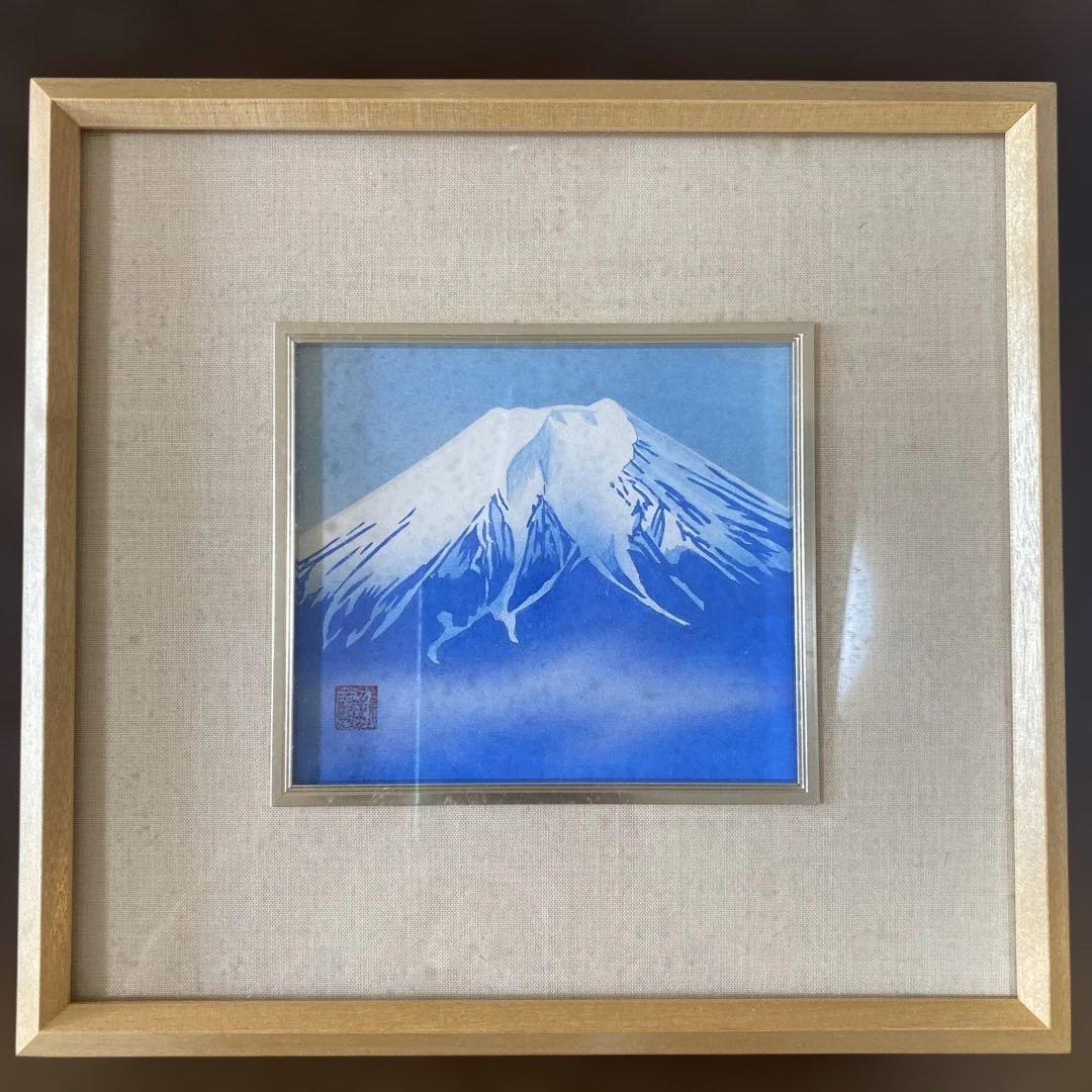 富士山 版画