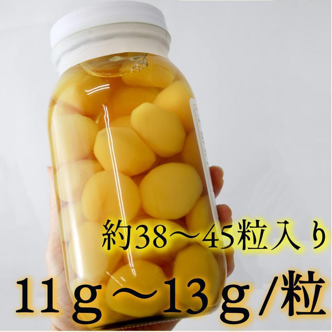 ケース販売　12本　栗の甘露煮 930g 固形量500g 瓶詰め　和菓子 おせち