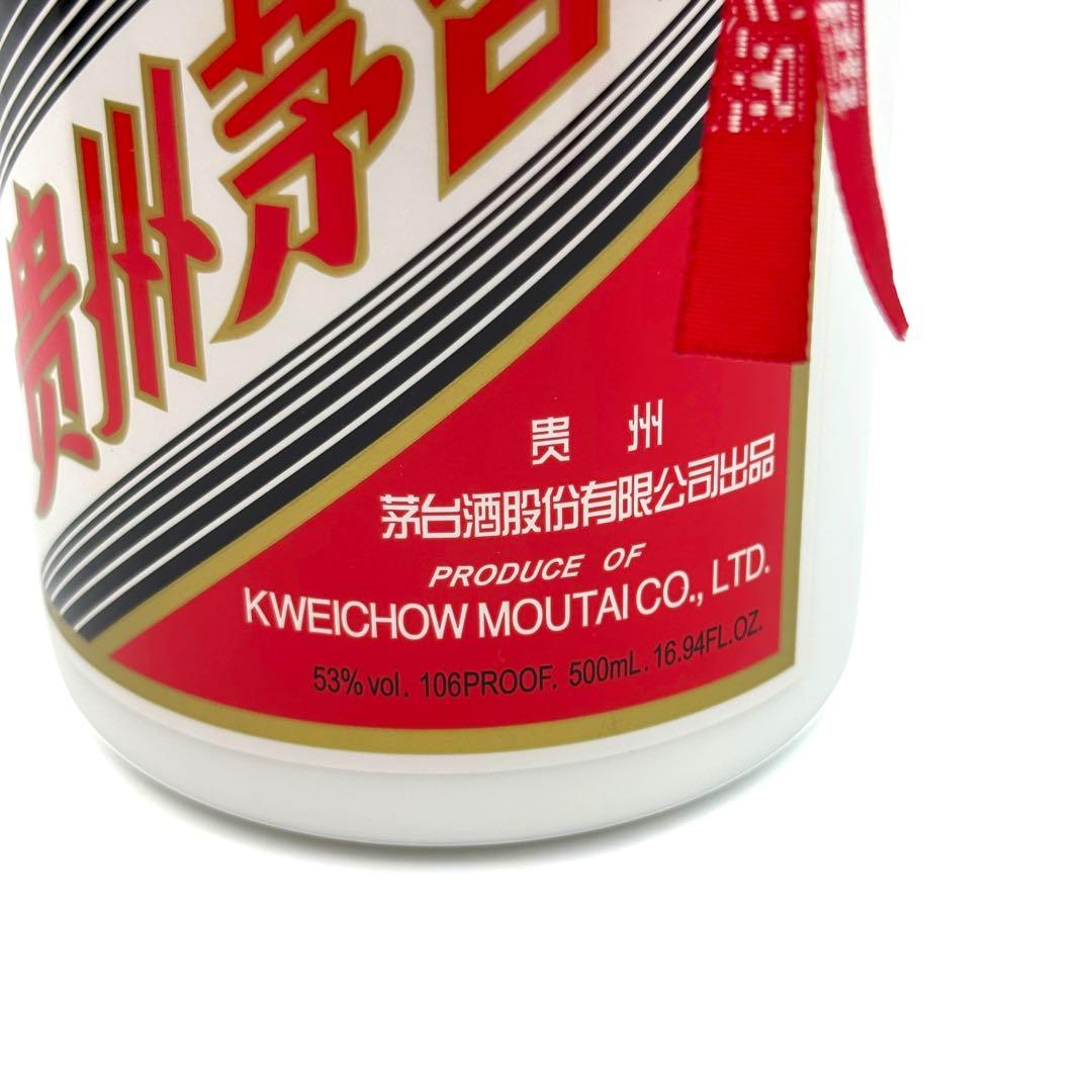未開封 貴州茅台酒 マオタイ MOUTAI 2023 53% 500ml 天女