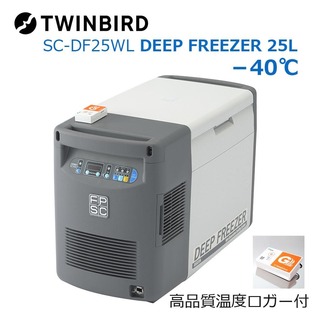 未使用●ツインバード● ポータブル冷凍冷蔵庫 DEEP FREEZER 25L