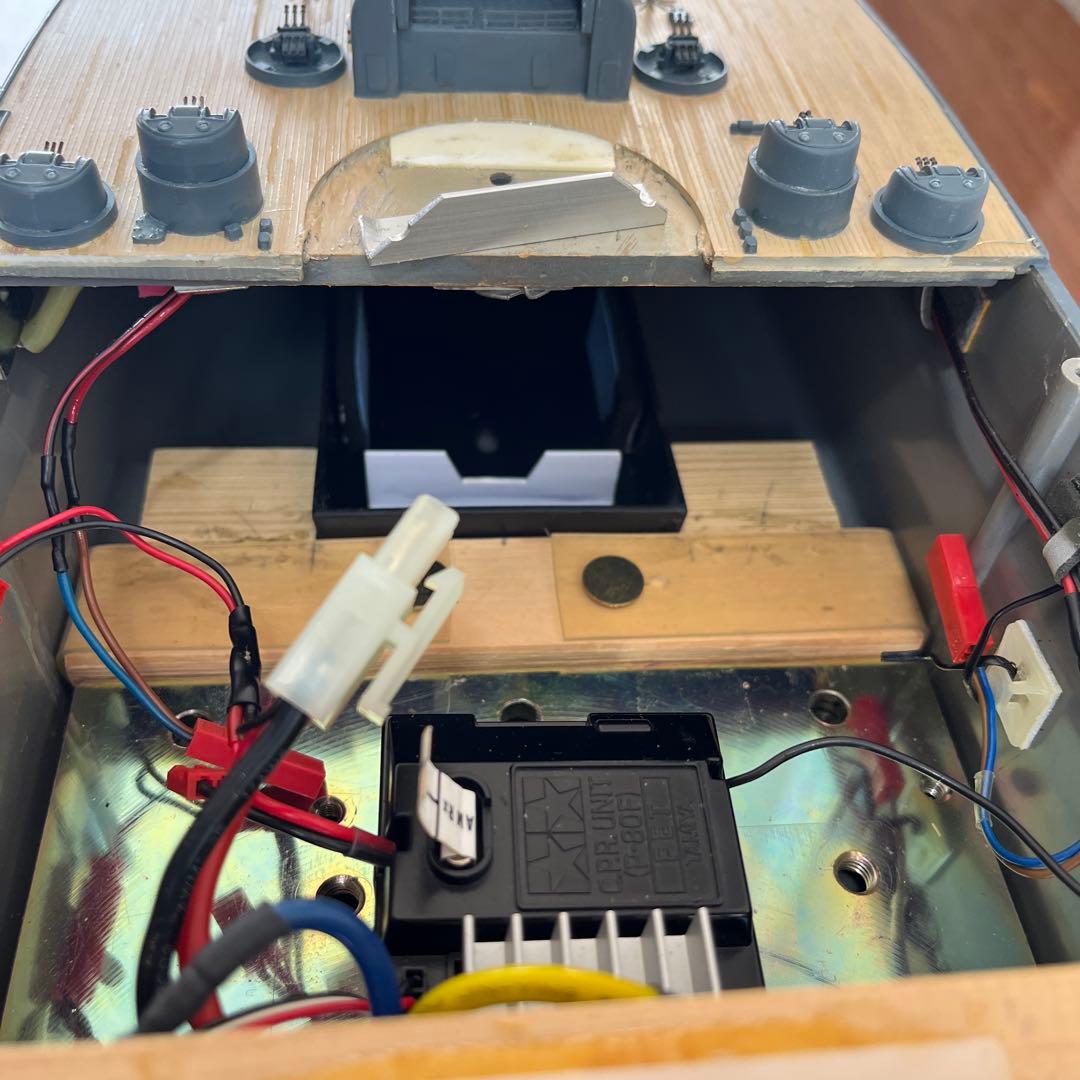 1/250 大和 (Arii)RC改造 フルセット