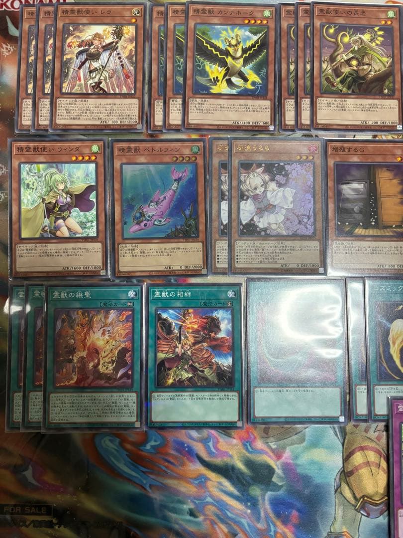 遊戯王 デッキ まとめ売り