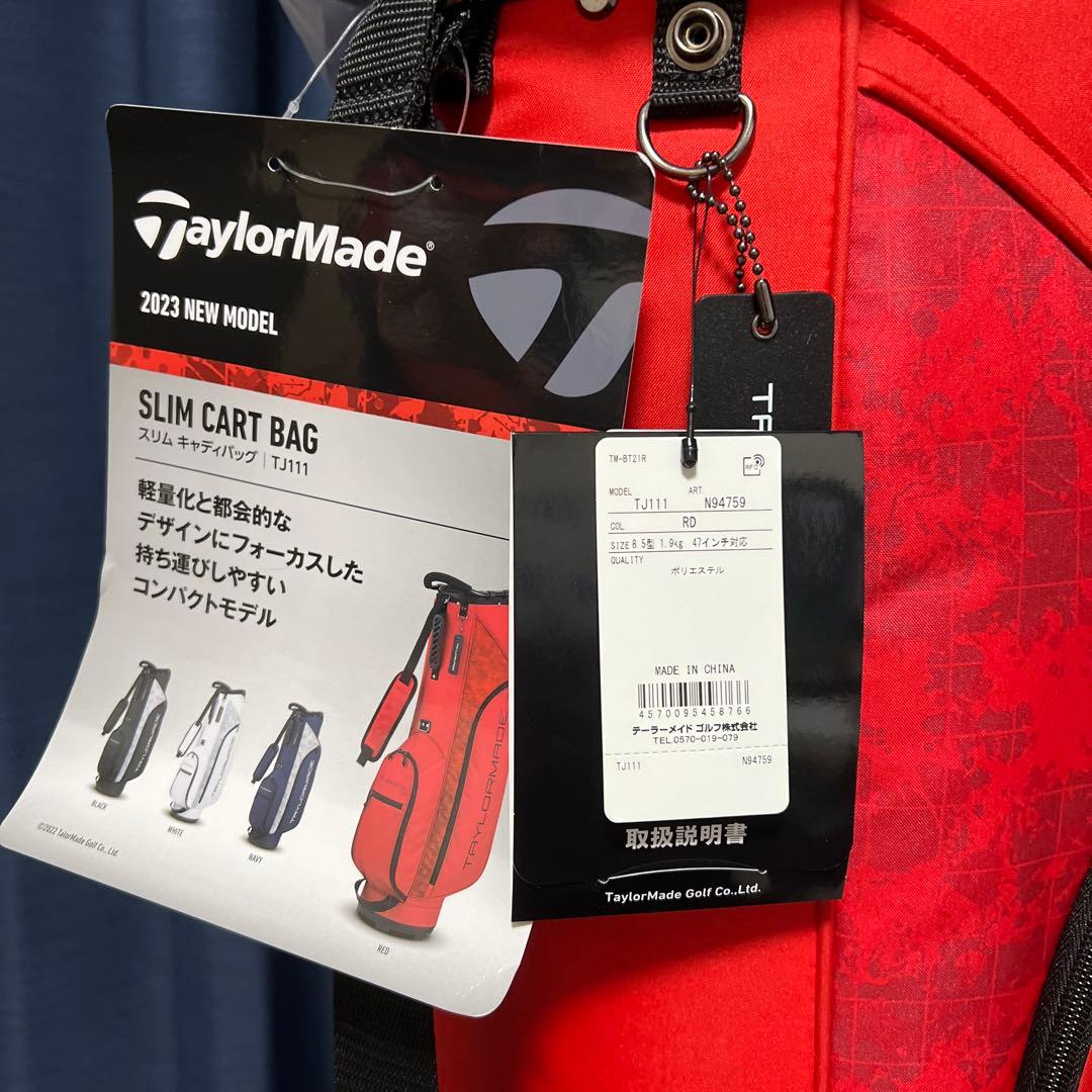 TETU TAYLORMADE キャディーバッグ
