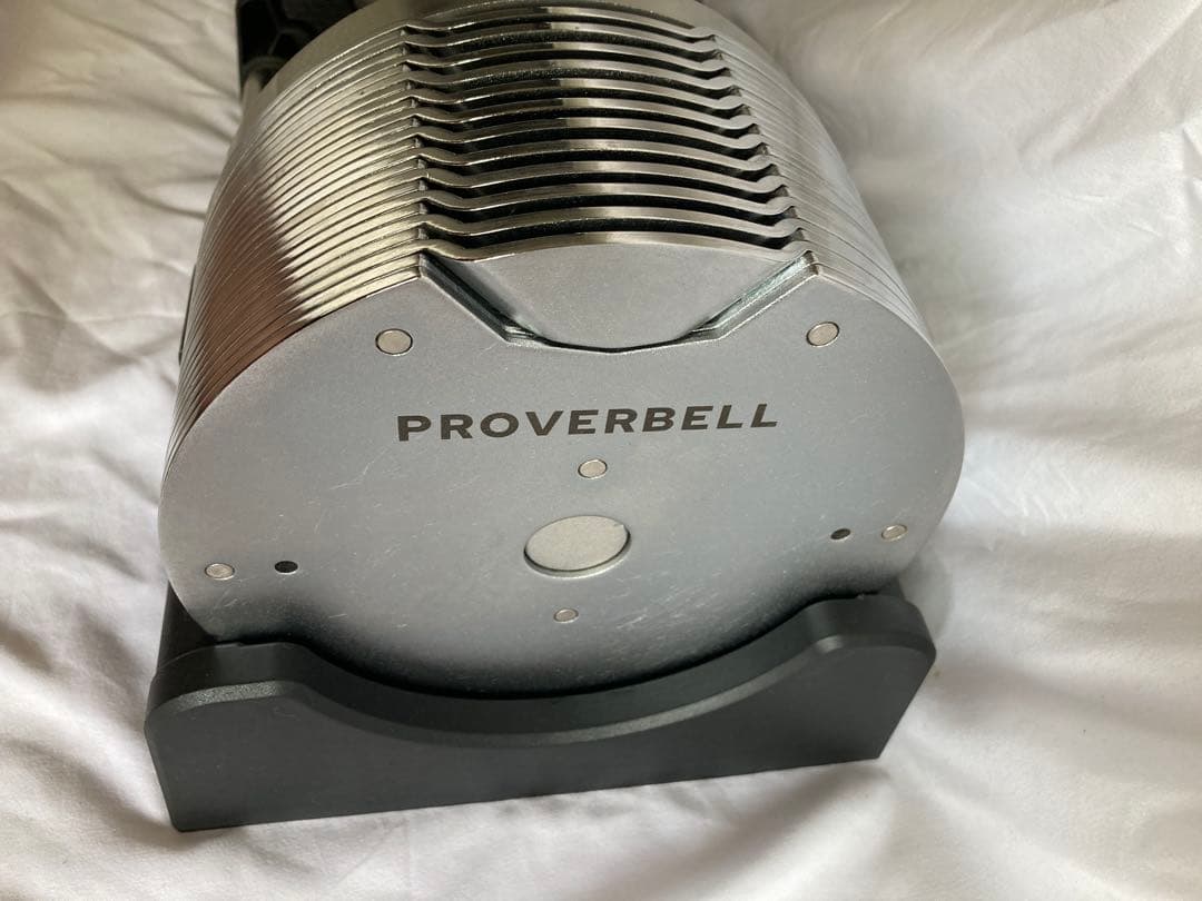 ひなまき 　☆可変式ダンベル☆41.5kg PROVERBELL
