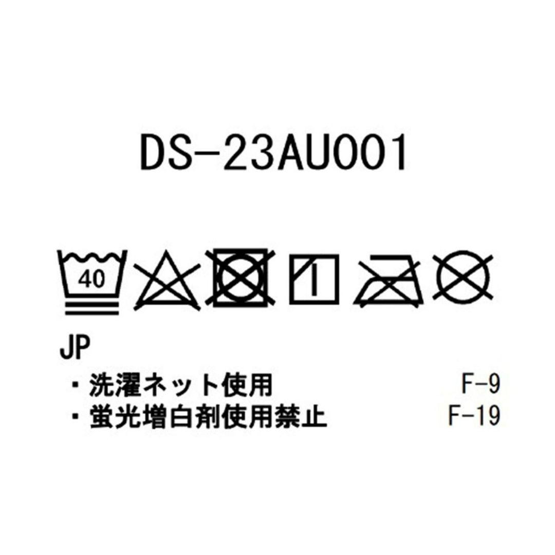 タグ付き Sサイズ スノーピーク ジャケット 小型犬  peak