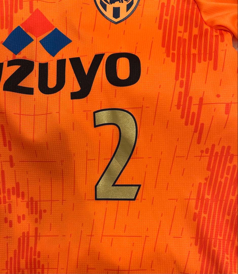 清水エスパルス 2023ユニフォーム ゴールド#2 山原怜音 Ｌサイズ