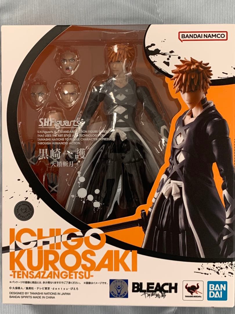 S.H.Figuarts BLEACH-千年血戦篇-５体セット