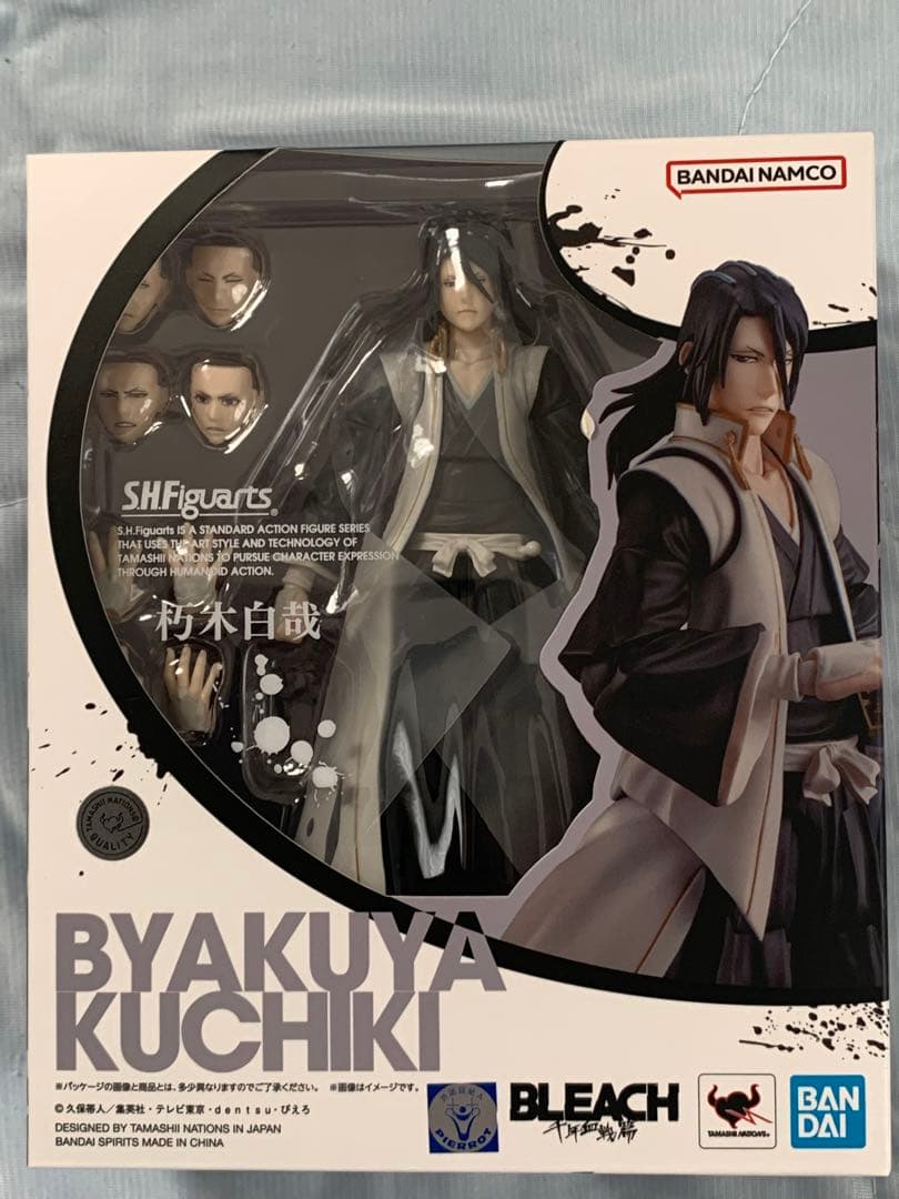 S.H.Figuarts BLEACH-千年血戦篇-５体セット