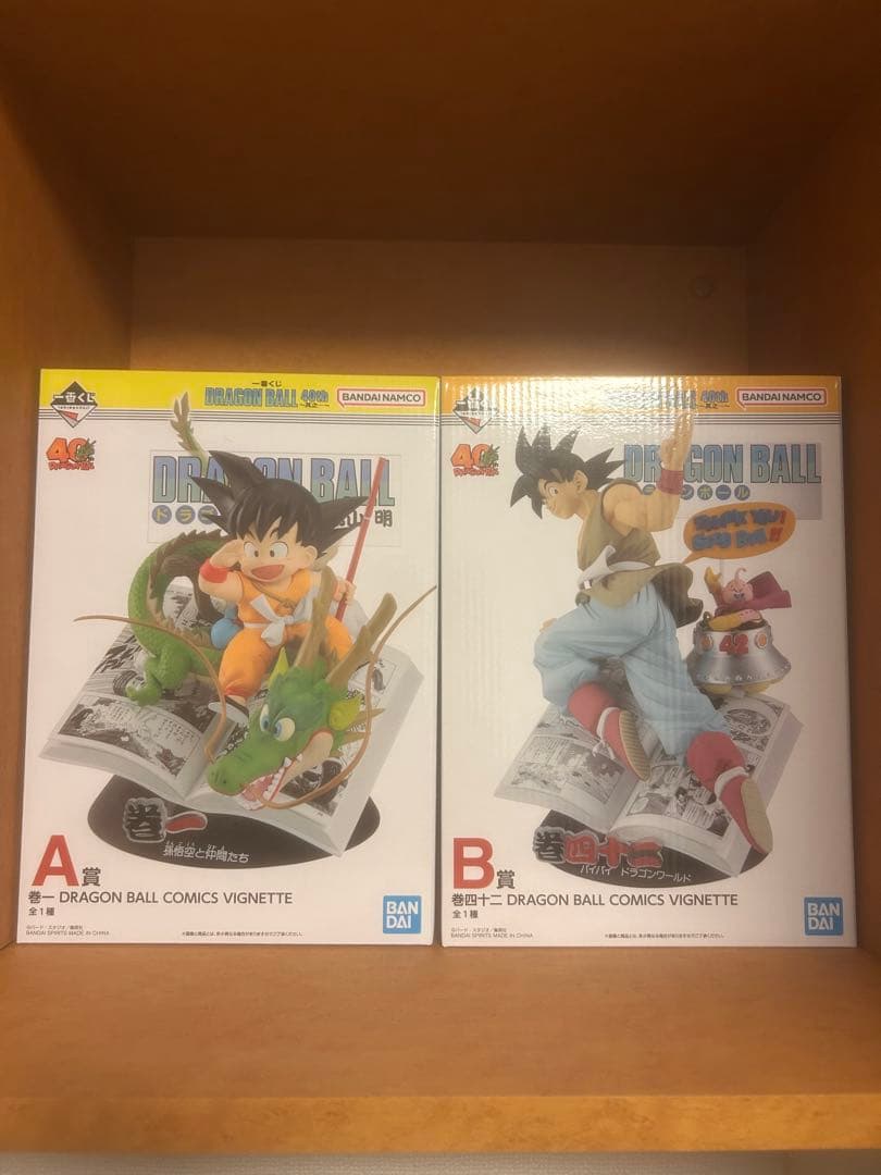ドラゴンボール コミックス ビネット A&B セット