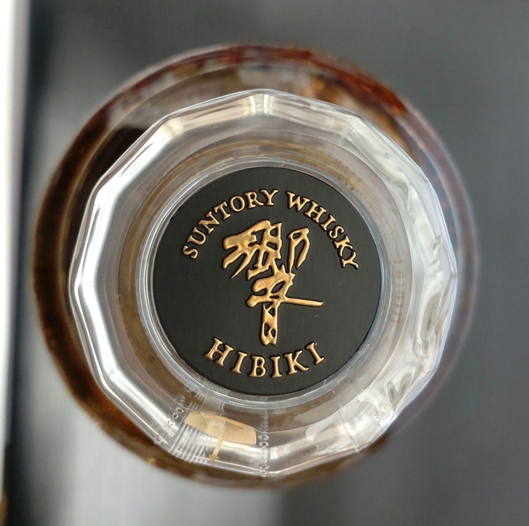 ✨新品未開栓✨　ホログラム SUNTORY 響 21年 700ml ウイスキー