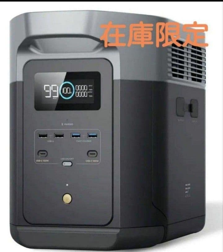 S*O様 正規整備済品　EcoFlow DELTA 2 ポータブル電源